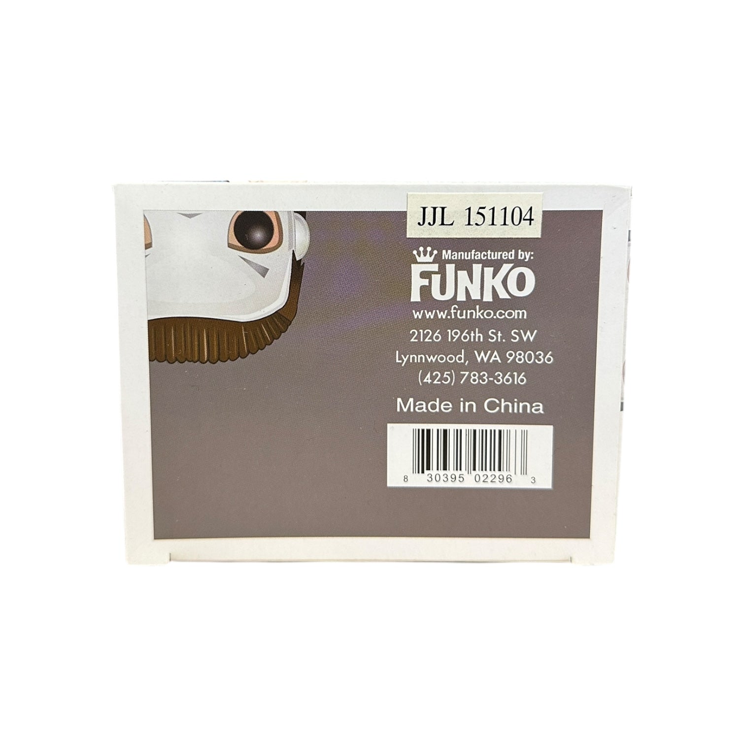 Michael Myers (Glow Chase) | Funko Pop! | Halloween | Movies | Collectible