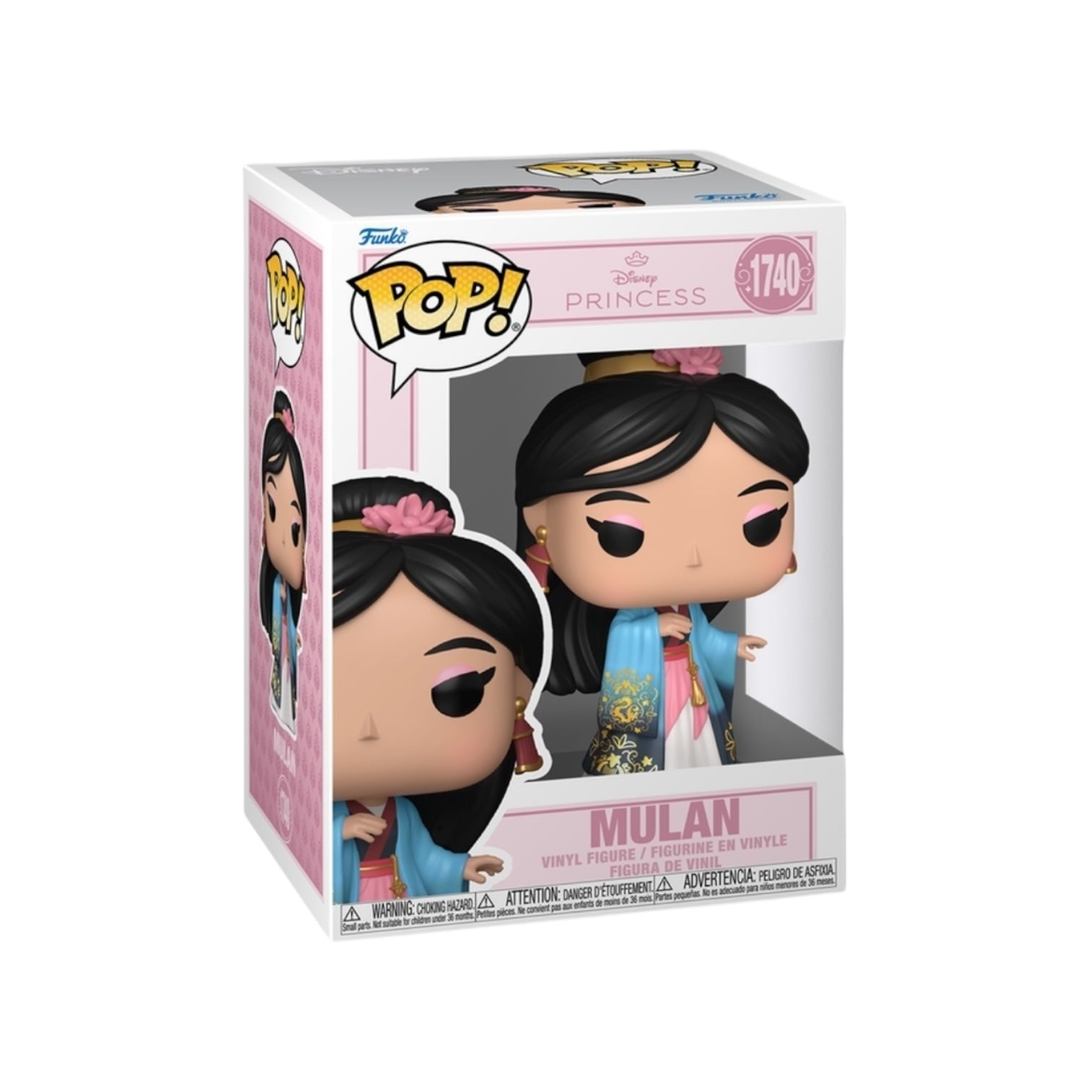 Mulan| Funko Pop | Collectibles | Princess Grand Entrance