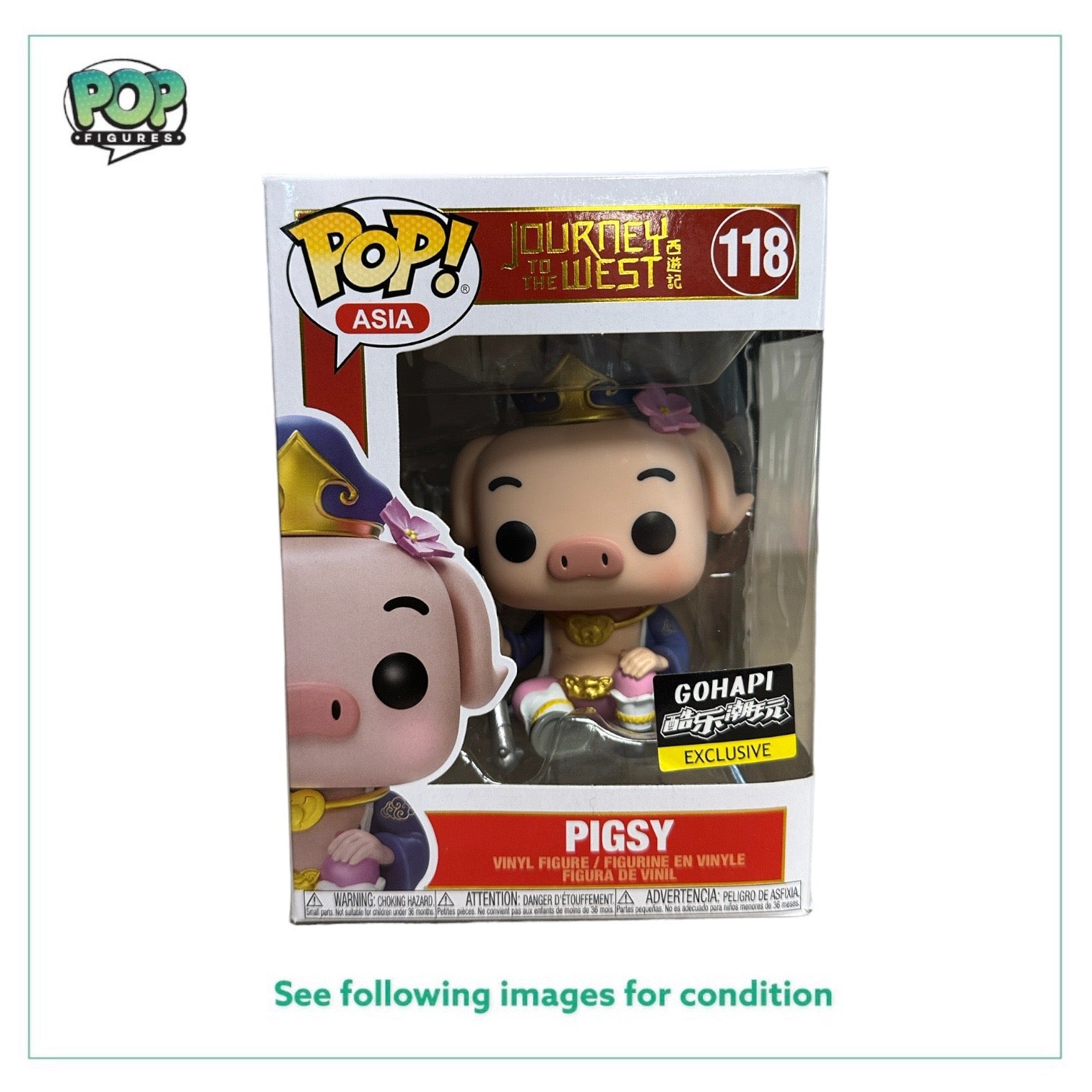 Pigsy #118 Funko Pop! - Journey to the West - Gohapi Exclusive - Condi