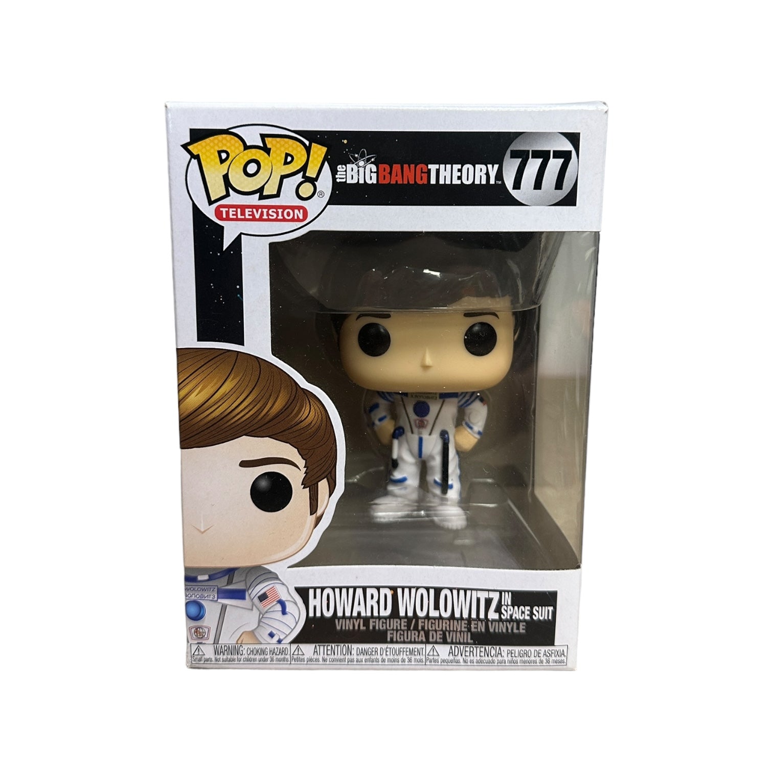 Howard Wolowitz in Space Suit | The Big Bang Theory | Collectible