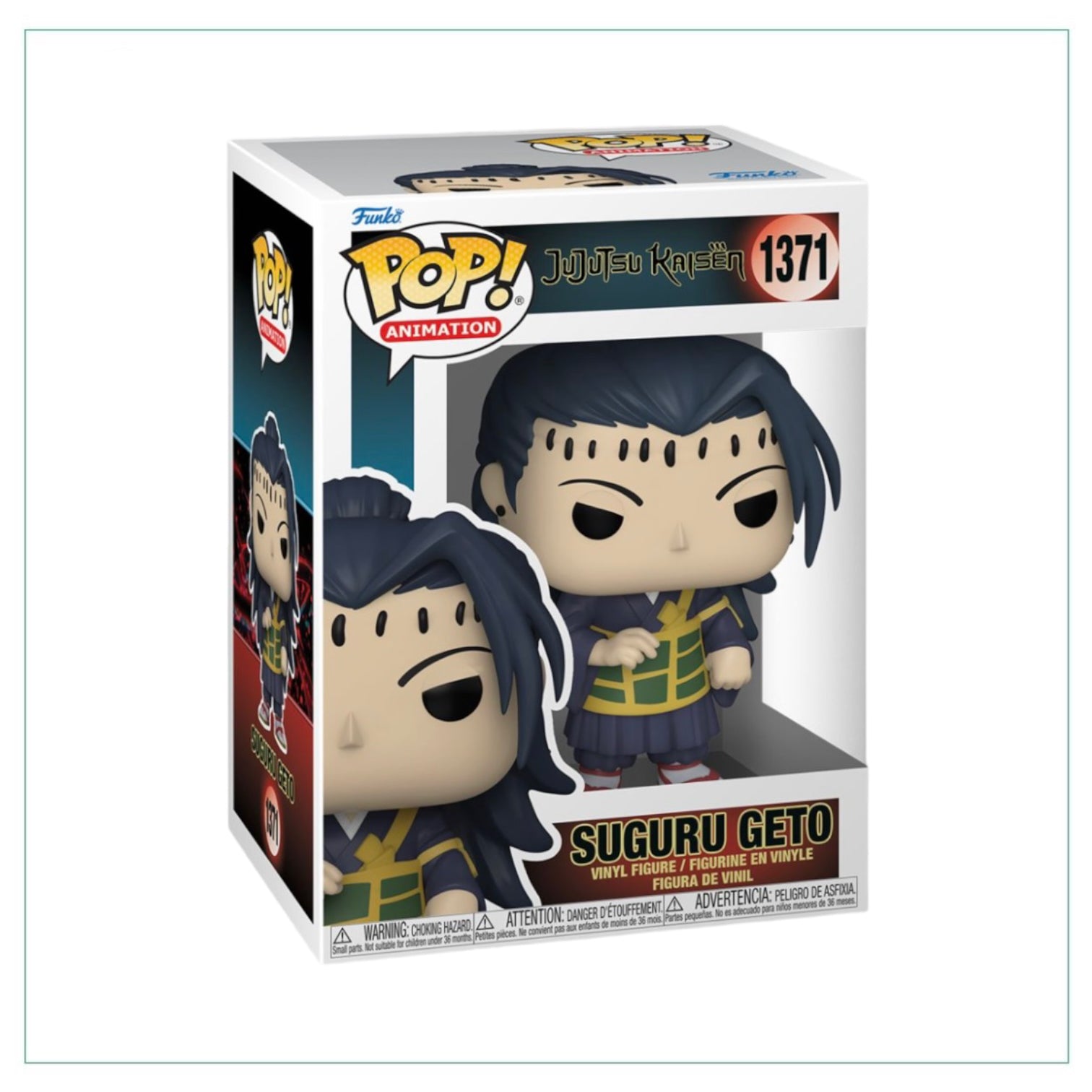 Pre Order Pops – Page 5